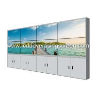 China 55 Inch LCD Video Wall Frameless 0.88mm 500cd Brithtness Gap 3x4 LG Panel for sale