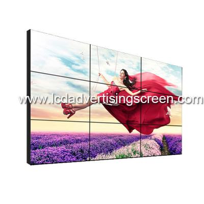 China Samsung Controler LCD Video Wall 55inch Tv Wall 4x4 Narrow Bezel for sale