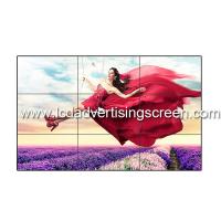 China Samsung Controler LCD Video Wall 55inch Tv Wall 4x4 Narrow Bezel for sale