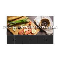 China Meeting Room Wall Mounted Digital Signage  Gap Border Less Wall for sale