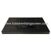 China Samsung DID Gap LCD Splicing Screen Videl Tv Wall 2*2 For Exhibition for sale