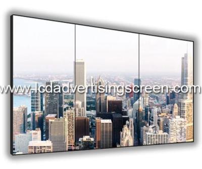 China 55 Inch Video Wall Vertical Screen Display 1.8mm Bezel  LCD Splicing for sale
