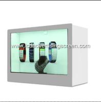 China Glass Transparent LCD Display Box 65 Inch Refrigerator White Show Case Display for sale
