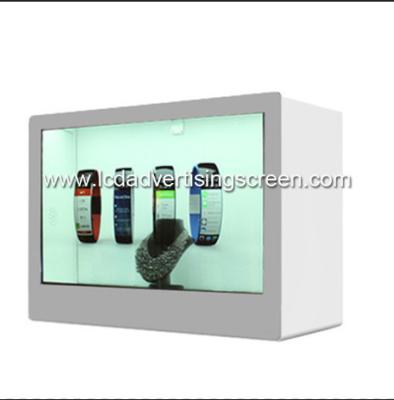 China Glass Transparent LCD Display Box 65 Inch Refrigerator White Show Case Display for sale