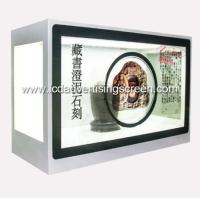 China Full HD Transparent LCD Box 75 Inch Refrigerator White Show Case Display for sale