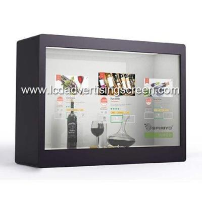 China 86'' Transparent LCD Display Box / White Display  Show Case MTR-86 for sale