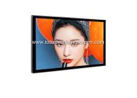 China Super Slim LCD Digital Signage Advertising Screen 43'' Wall Mountable for sale