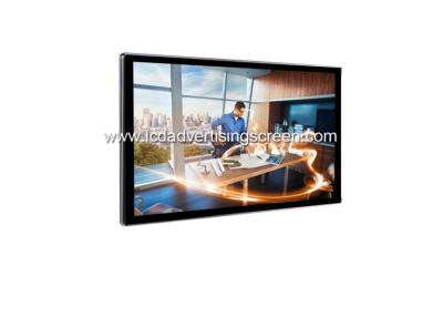 China Restaurant Digital  Lcd Advertising Player Menu Advertising 65'' for sale