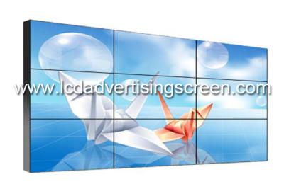 China 65 Inch Samsung 4k Did Lcd Screen Video Wall System Advertising Monitor for sale
