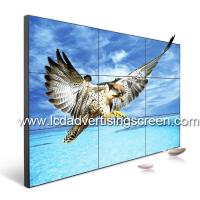 China 40 Inch  Lcd Video Wall HD 3x2 Multi Screen Controller 4k Processor for sale