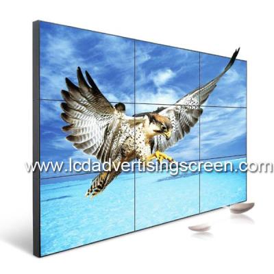 China 40 Inch  Lcd Video Wall HD 3x2 Multi Screen Controller 4k Processor for sale