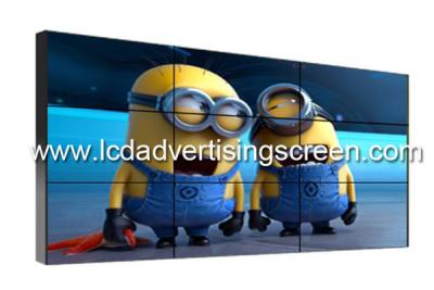 China Indoor Samsung Lcd Video Wall 65'' Ultra Narrow Bezel Size Wall Mounted Metal Case for sale