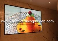 China LCD Curved LCD Splicing Screen 65 Inch 6.7MM Gap 1 Years Warranty for sale