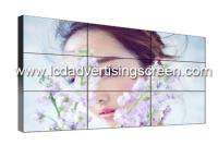 China LCD Curved LCD Splicing Screen 65 Inch 6.7MM Gap 1 Years Warranty for sale