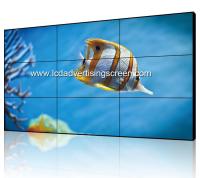 China LCD Curved LCD Splicing Screen 65 Inch 6.7MM Gap 1 Years Warranty for sale