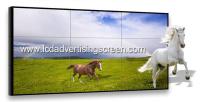 China LCD Curved LCD Splicing Screen 65 Inch 6.7MM Gap 1 Years Warranty for sale