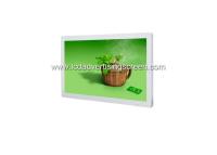 China White Frame Android Advertising Screen 27 Inch Digital Signage High Resolution for sale