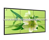 China 3.5mm Lcd Video Wall LG LCD Splicing Screen With Ultra-Narrow Side Stitching for sale
