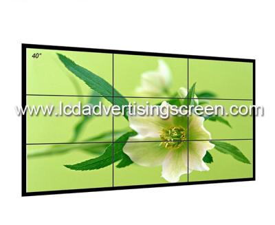 China 3.5mm Lcd Video Wall LG LCD Splicing Screen With Ultra-Narrow Side Stitching for sale