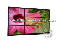 China 3.5mm Lcd Video Wall LG LCD Splicing Screen With Ultra-Narrow Side Stitching for sale