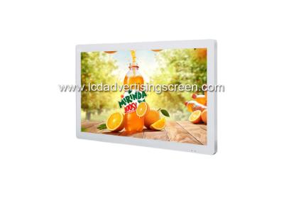 China Full HD Lcd Ad Display Multi Advertising Screen Media Player 1920*1080 for sale