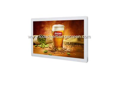 China Commercial LCD Advertising Screen Digital Signage  40 Inch TFT 1080P for sale