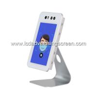 China 10.1 Inch Portable 3D POS LCD Touch Screen Display with Face Recognition Payment Camera for sale