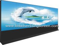 China Digital Lcd Video Wall 0.88mm Display High Resolution 1920*1080 for sale