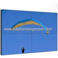 China Digital Lcd Video Wall 0.88mm Display High Resolution 1920*1080 for sale