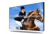 China Digital Lcd Video Wall 0.88mm Display High Resolution 1920*1080 for sale