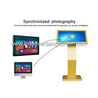 China 21.5Inch Full HD 1080p LCD Touch Screen Display Kiosk with Windows System for sale