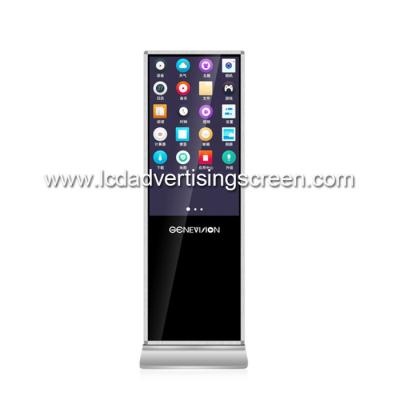 China 43inch Lcd Smart Touch Screen Interactive Video Call Kiosk With Camera Microphone for Shopping Mall Self Service Selling for sale