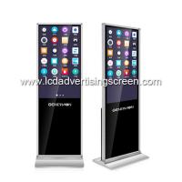 China 43inch Lcd Smart Touch Screen Interactive Video Call Kiosk With Camera Microphone for Shopping Mall Self Service Selling for sale