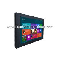 China 15.6 Inch Wall mount Windows LCD Touch Screen Display Advertising Screen with Wifi for sale