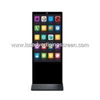 China LCD  Advertising PCAP Touch Screen Digital Signage Interactive Kiosk Interactive Video Call Camera Kiosk Machine for sale