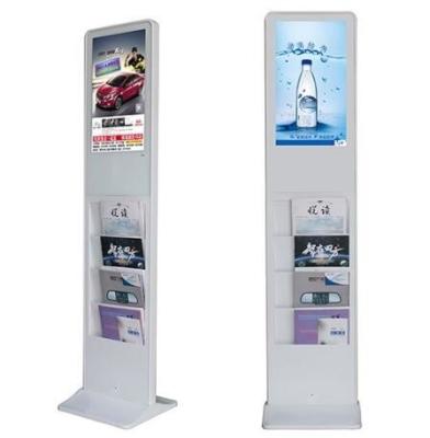 China Black 21.5 Inch Floor Standing Digital Signage With Magazine Newspaper Shelf for sale