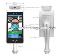 China Facial recognition management Gate Access system Body temperature measurement sense door support card have a fever alarm for sale