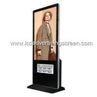 China Remote Control Android Advertising Screen With Wireless Phone Charging Function for sale