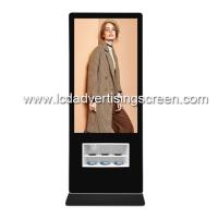 China Remote Control Android Advertising Screen With Wireless Phone Charging Function for sale