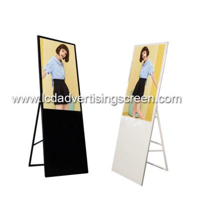 China Floor Standing Android LCD Advertising Screen 400cd Brightness 1920 * 1080 HD Resolution for sale