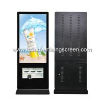 China Floor Standing Lcd Advertising Display Cable Phone Charging Wifi Advertising Screen for sale