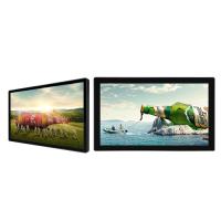 China Super Thin Wall Mounted LCD Advertising Screen With Remote Control System for sale