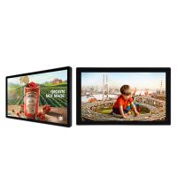 China Super Thin Wall Mounted LCD Advertising Screen With Remote Control System for sale