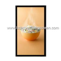 China 32 Inch Wall Mounted Lcd Advertising Screen Menu Board For Display Fast Food Bar Drink Advertising Display Monitor for sale