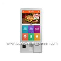 China 32 Inch Self Ordering Kiosk Wall Mounted With Qr Scanner And Thermal Printer for sale
