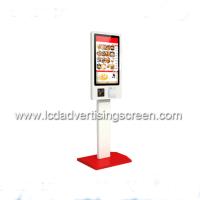 China Android Self Service Kiosk 350cd/M2 Brightness With Aluminum Floor Standing Bracket for sale