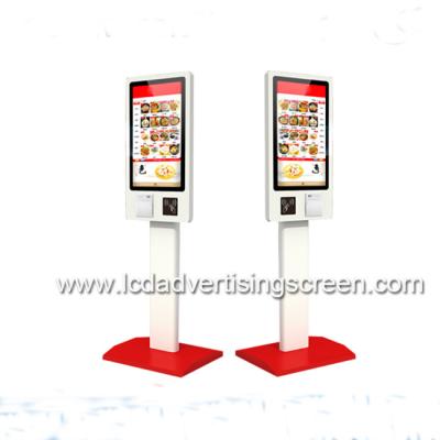 China Android Self Service Kiosk 350cd/M2 Brightness With Aluminum Floor Standing Bracket for sale