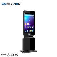 China 43'' 55'' standing rotation LCD screen advertising screen android wifi digital sigange Touch screen LCD kiosk for sale