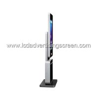 China 43'' 55'' standing rotation LCD screen advertising screen android wifi digital sigange Touch screen LCD kiosk for sale