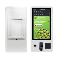 China 110v / 220v Floor Standing Digital Signage Touch Display Kiosk High Brightness for sale